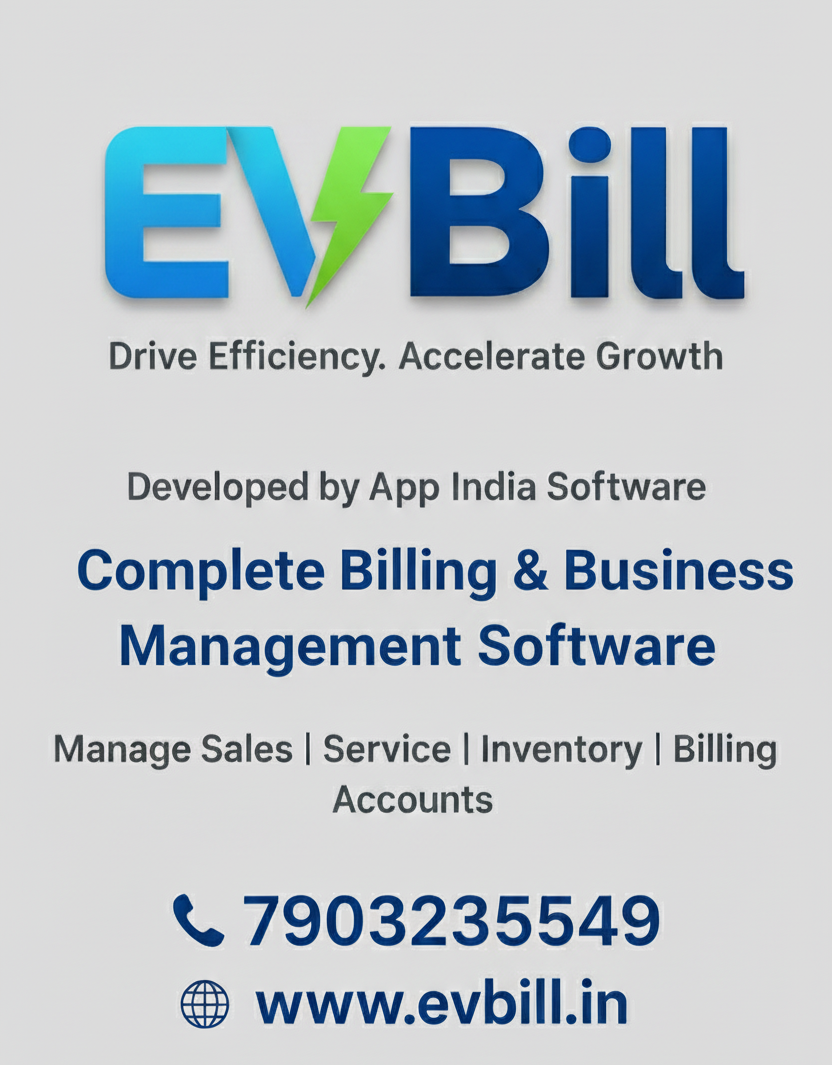 OM AUTOMOBILES |EV Bill | EVBill in Automobile|EV Factory In Bihar |Easy Billing Software|EBike ...
